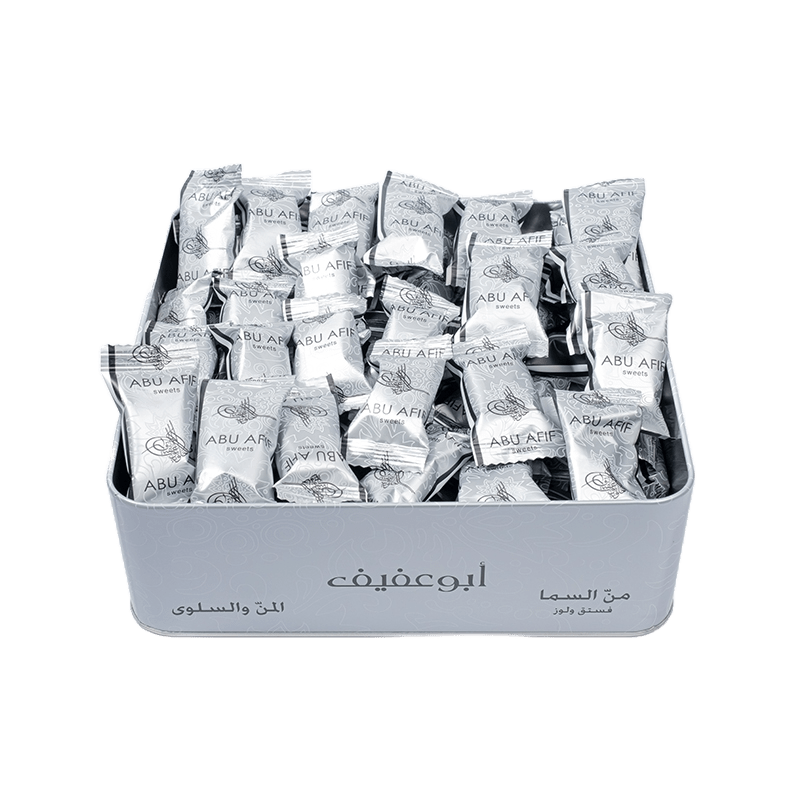 Buy Wrapped Min Al-Sima Online | Abu Afif Sweets
