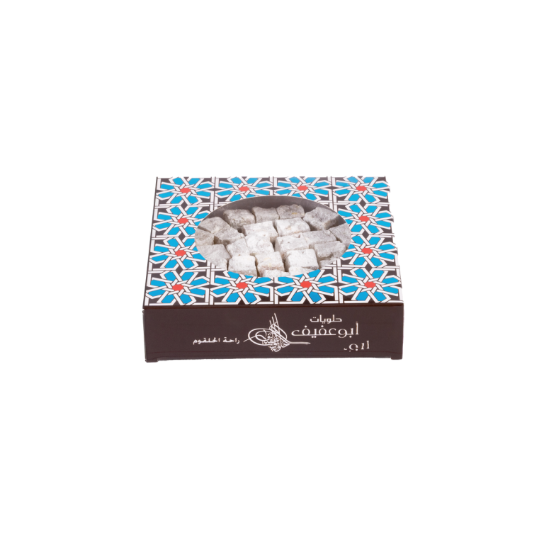 Halkoum Sweets | Authentic Arabic Dessert | Order Abu Afif Sweets