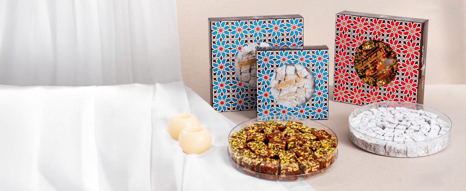 Best Sweet Store in Iraq - Abu Afif Sweets