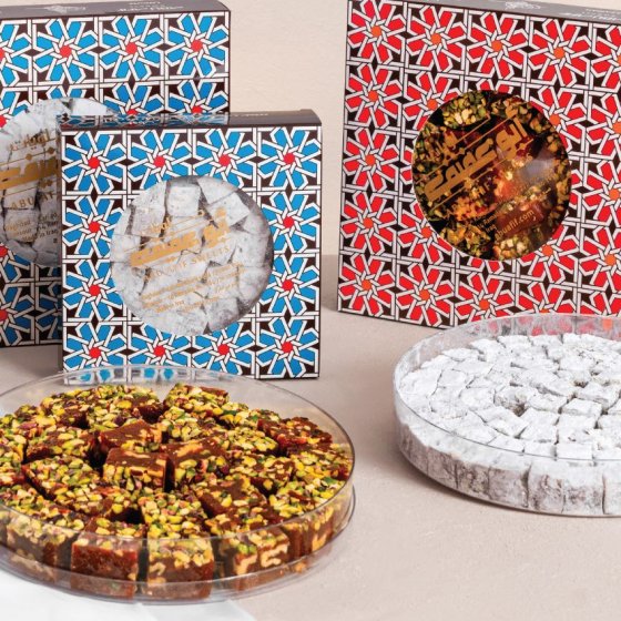 Best Sweet Store in Iraq - Abu Afif Sweets